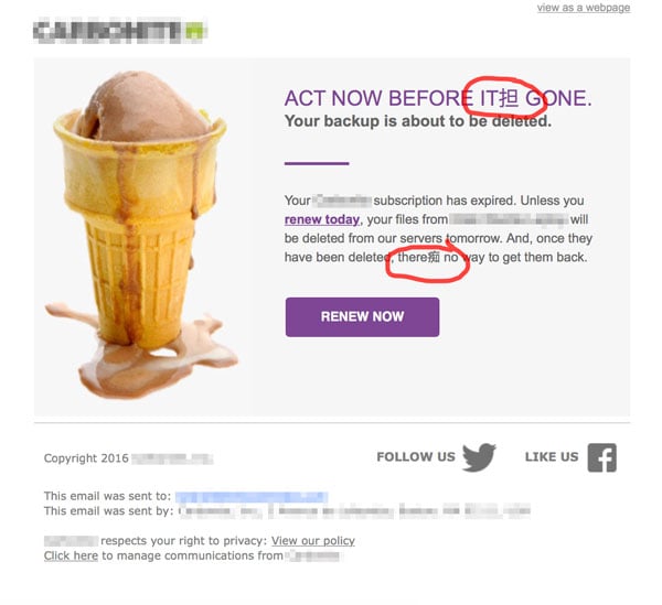 When Email Marketing Goes Bad